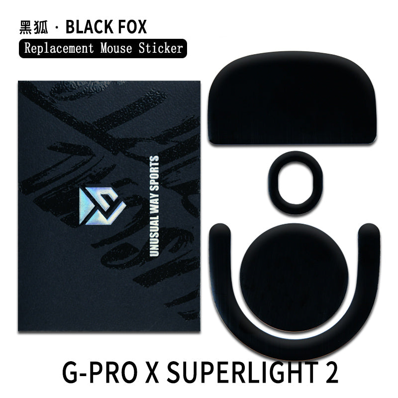 Black Fox Skates for Logitech G Pro X Superlight 2 - Lethal Gaming Gear