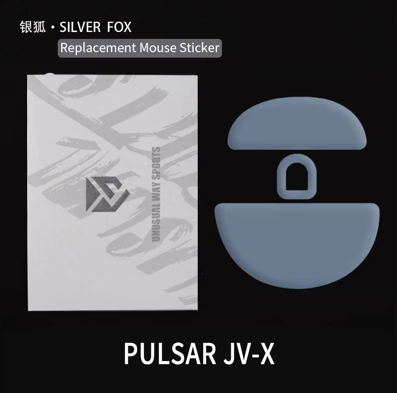 Silver Fox Skates for Pulsar X2 CrazyLight - Lethal Gaming Gear